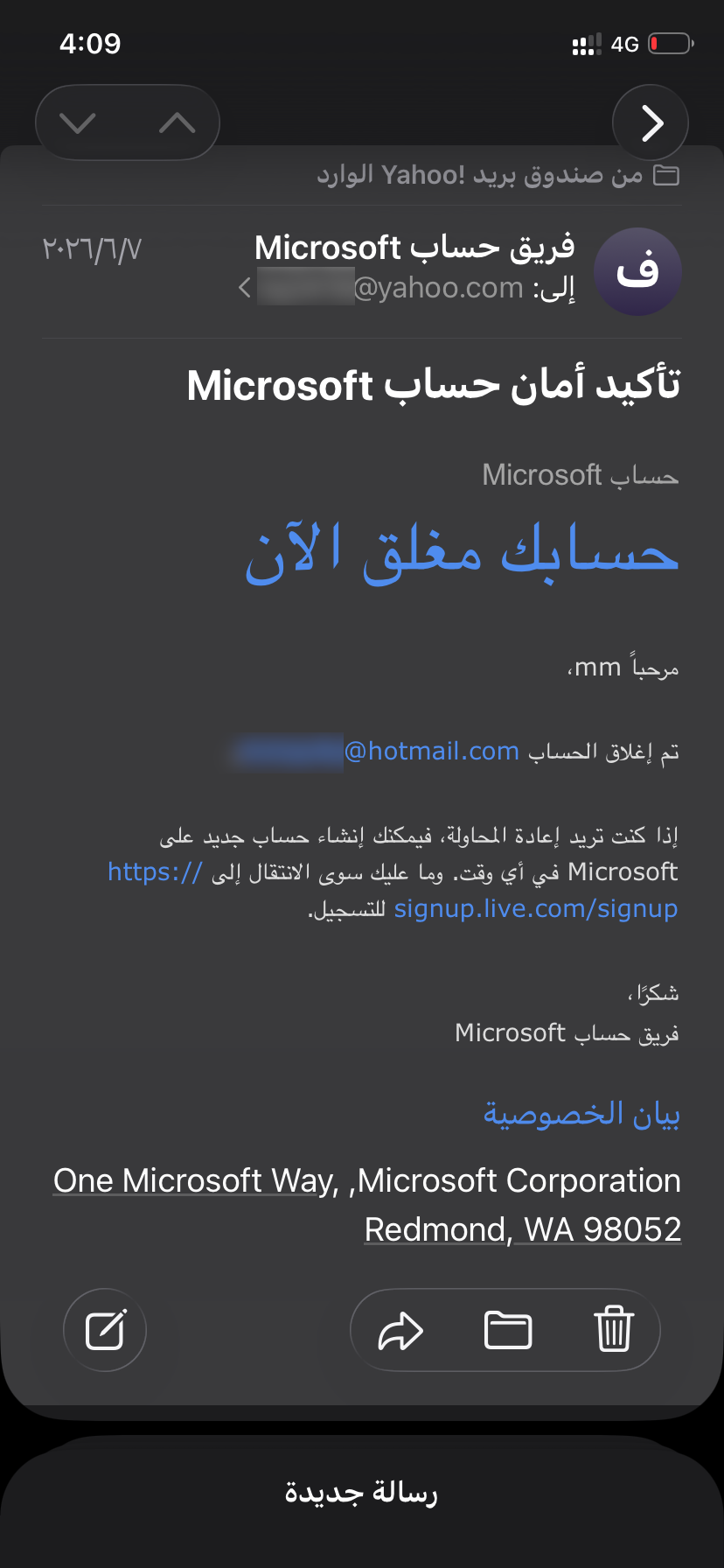 Hotmail account not found when signing in - Microsoft Q&A
