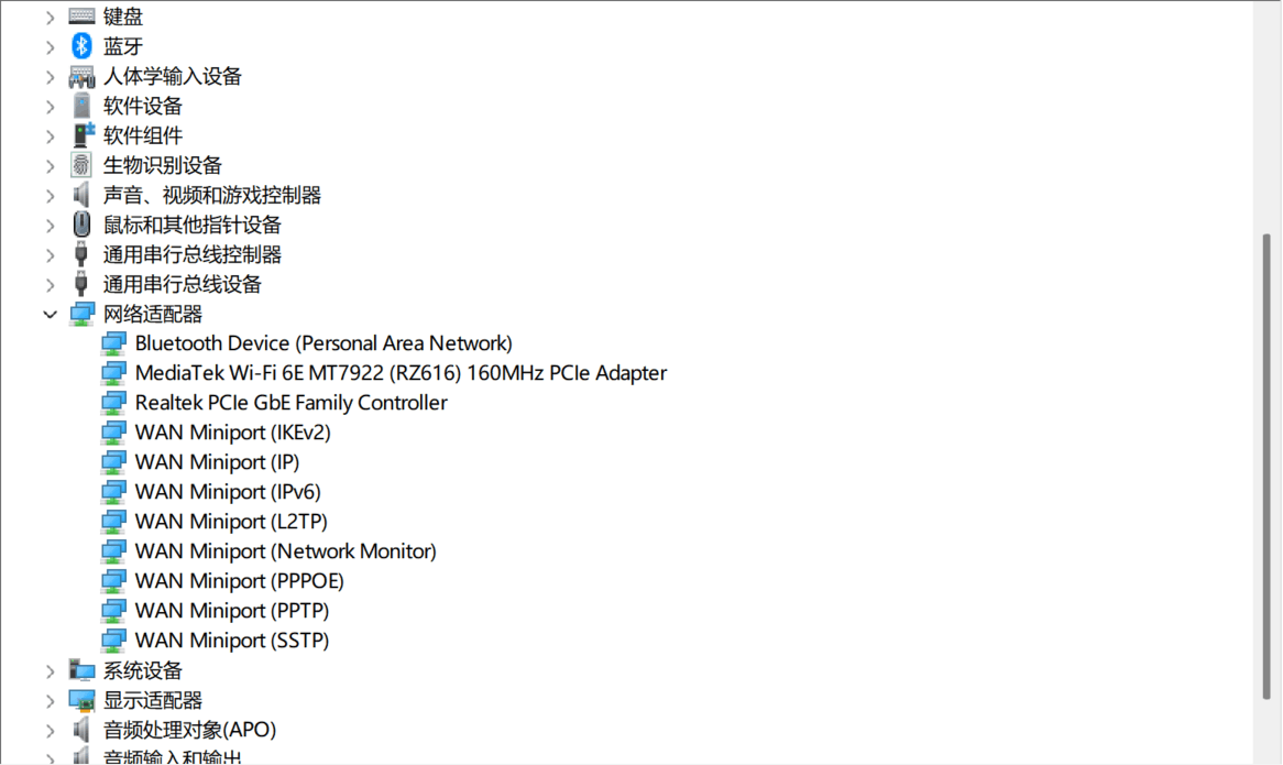 window11 通过网卡无法上网，诊断显示找不到dhcp服务器 - Microsoft Q&A