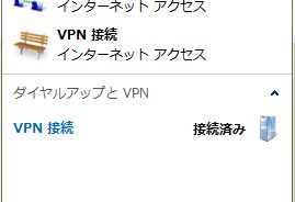 vpnでエラー789が出て接続できない - Microsoft Q&A