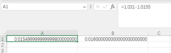 ROUND Function Excel - Rounding a calculation (rounding down but answer should round up ...
