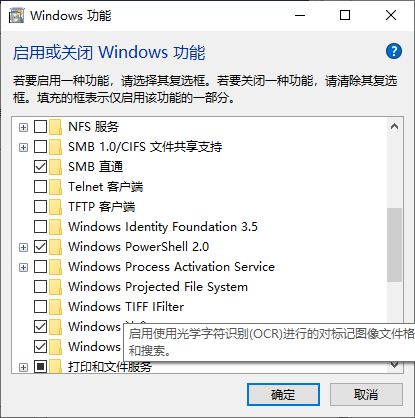 Hyper-V failed to start. The virtual machine failed to start because ...