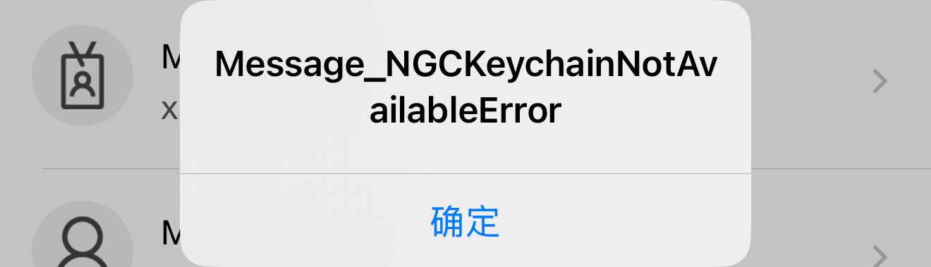 Authenticator new devices can't receive authentication code popups ...