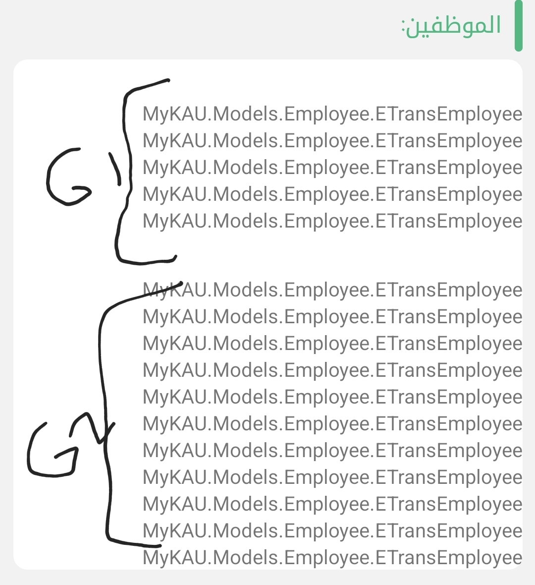 Collectionviewgroupheadertemplate Does Not Work Xamarin Microsoft Qanda 