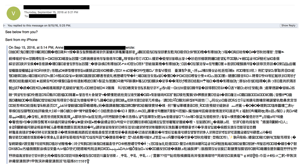 Email started out English, ended up Korean gibberish - Microsoft Q&A