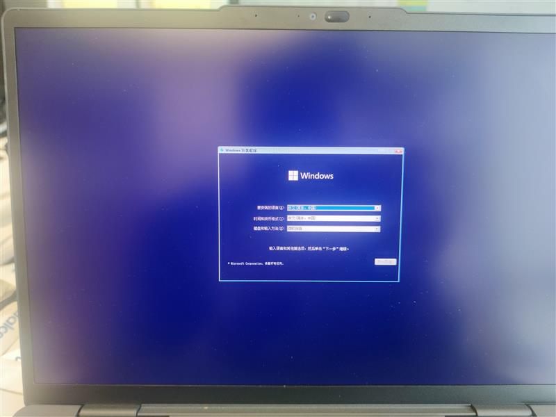 I can`t install windows 11 on my arm64 laptop - Microsoft Q&A
