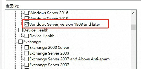 Windows server 2022 can not update patch from Windows server 2022 WSUS ...