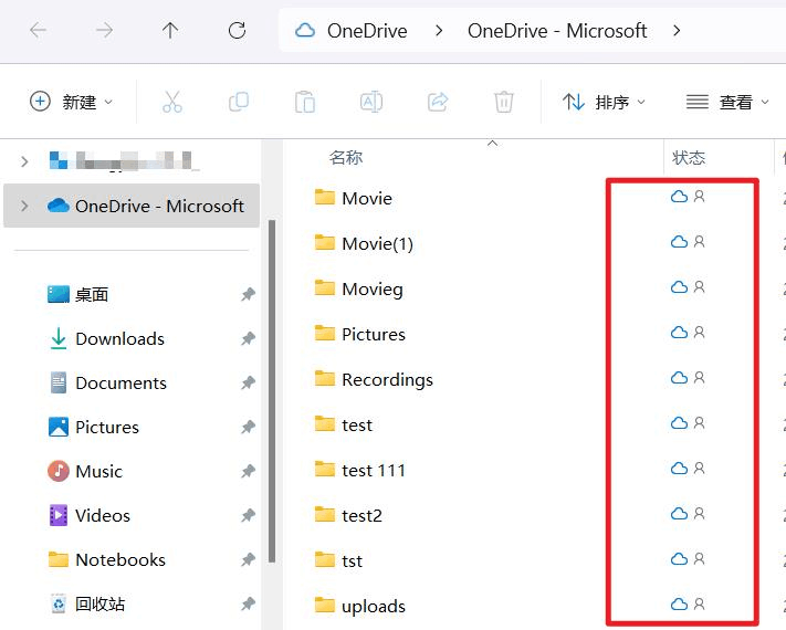 Why are the updates made in OneDrive not reflected after syncing the ...