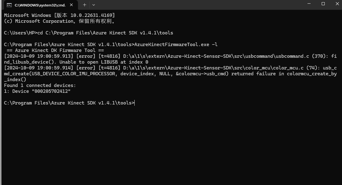 about Azure Kinect DK - Microsoft Q&A