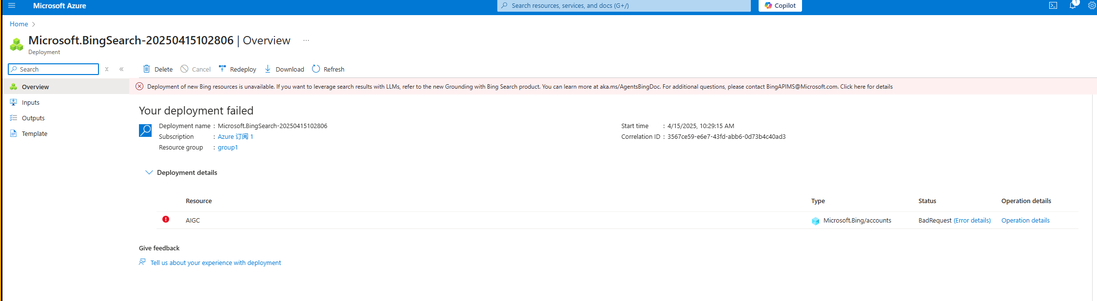 Unable to deploy Bing Search resources - Microsoft Q&A Unable to deploy Bing Search resources - Microsoft Q&A