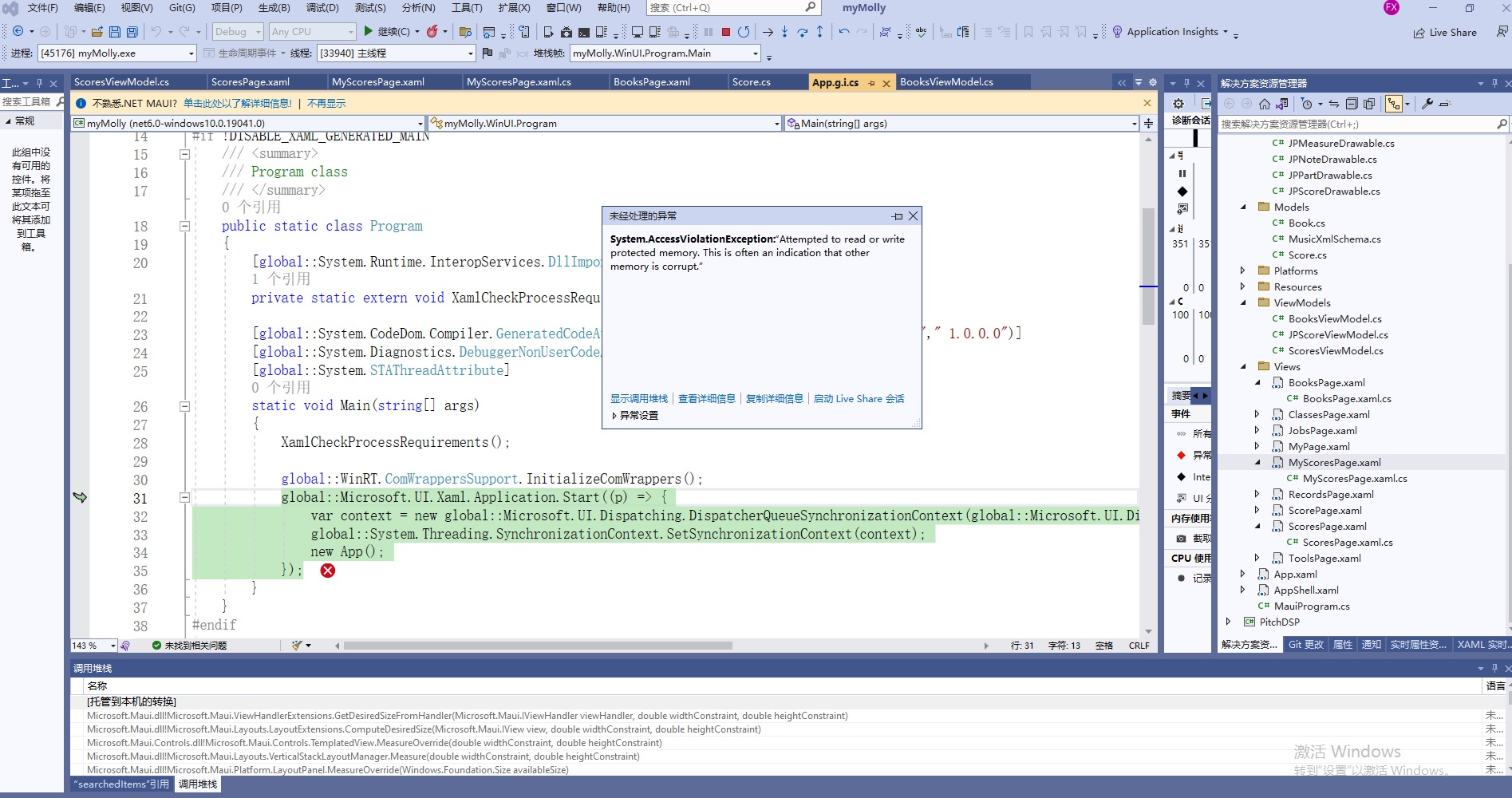 collectview set selected single , but it go in selected mulity when ... collectview set selected single , but it go in selected mulity when ...