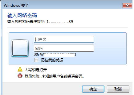 The issue of using Access Based Enumeration (ABE) in Windows Server 2022 - Microsoft Q&A