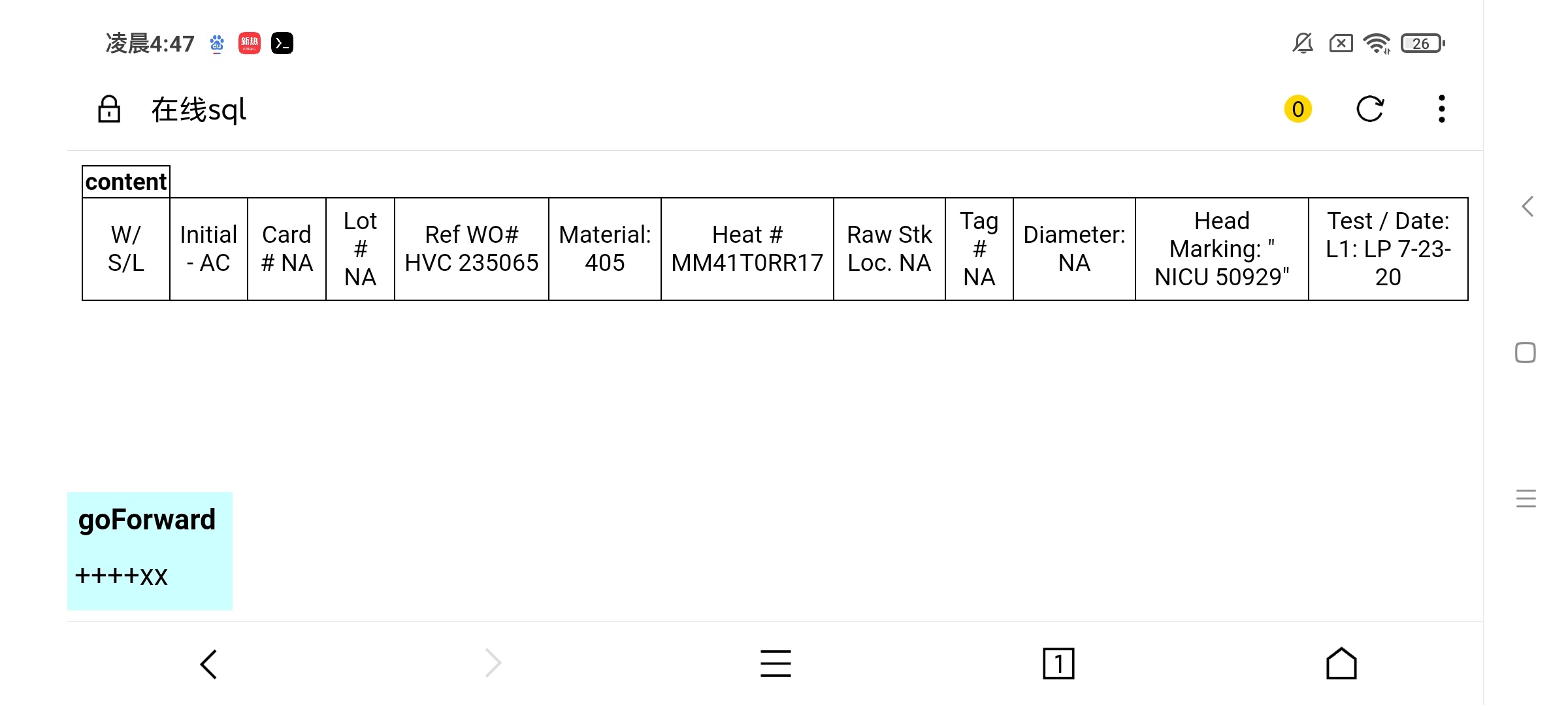 I Have A Cell That Has Multiple Lines Of Data In It I Need Each Line To Become A New Column