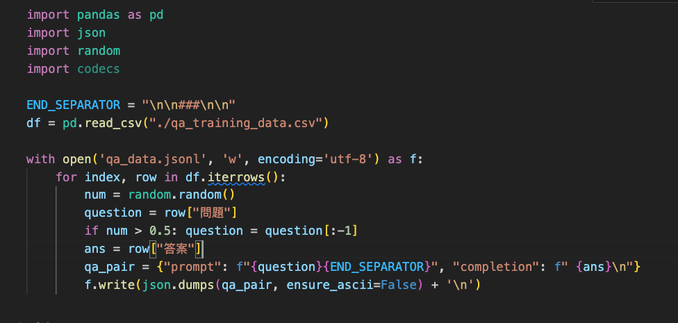 Keep getting the error "The specified file reference must point to a completed file import ...