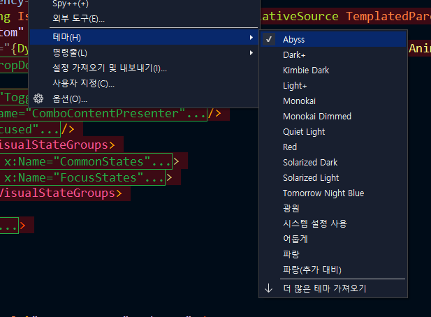 vs2022 How to change the scroll color of the output window, search ...