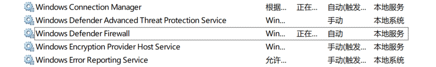 如何彻底关闭WinDefend Microsoft Defender Antivirus Service？ - Microsoft Q&A