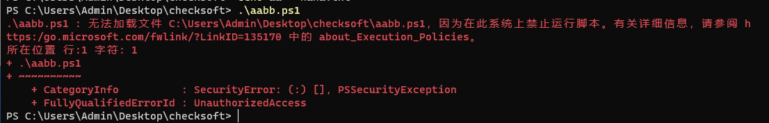 Powershell命令$PSScriptRoot在win11脚本里不生效？ - Microsoft Q&A