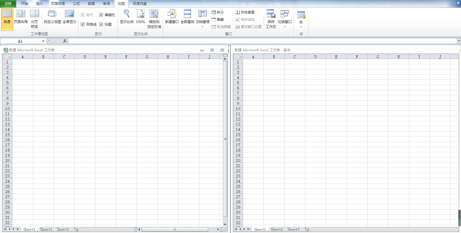 office365怎么才能像excel2010那样一个窗口中打开多个文件 - Microsoft Q&A