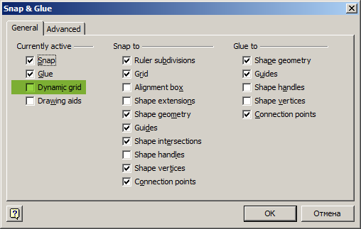 Visio 2016 Dynamic Grid and Guidelines not working - Microsoft Q&A
