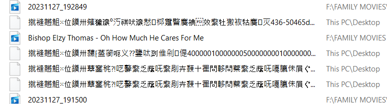 A few files have appeared on my computer in chinese gibberish, are ...