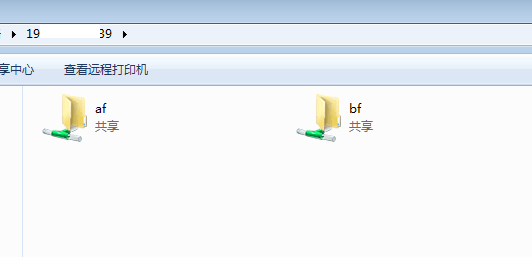 The Issue Of Using Access Based Enumeration Abe In Windows Server 2022 Microsoft Qanda