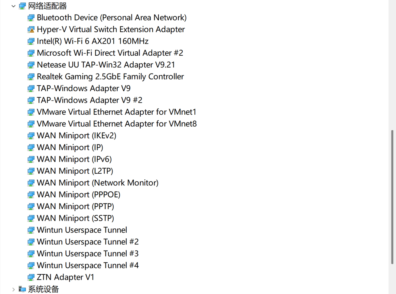 window11 通过网卡无法上网，诊断显示找不到dhcp服务器 - Microsoft Q&A