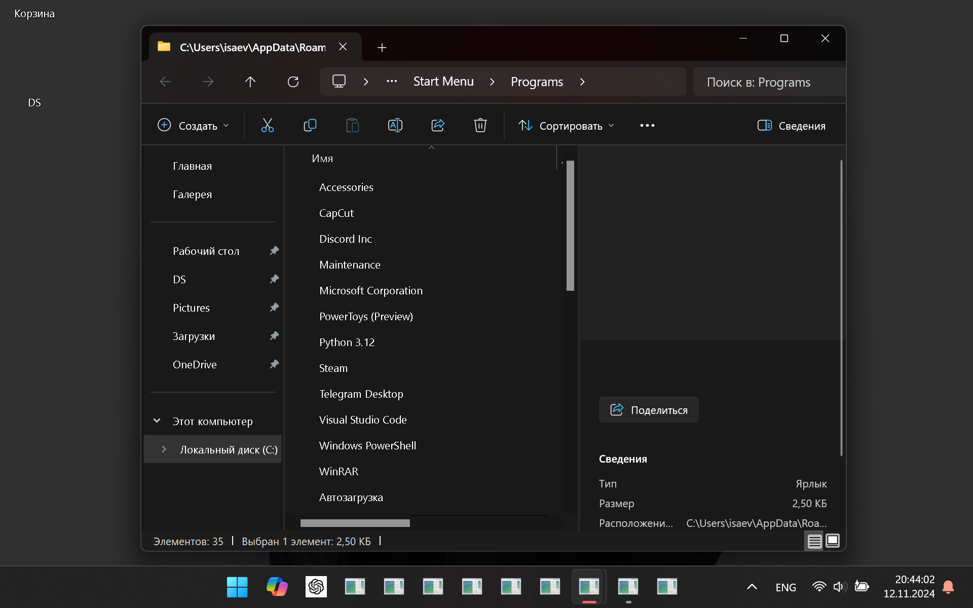 All icons on the taskbar and from the desktop are missing - Microsoft Q&A