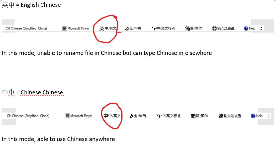 Chinese character - Microsoft Q&A