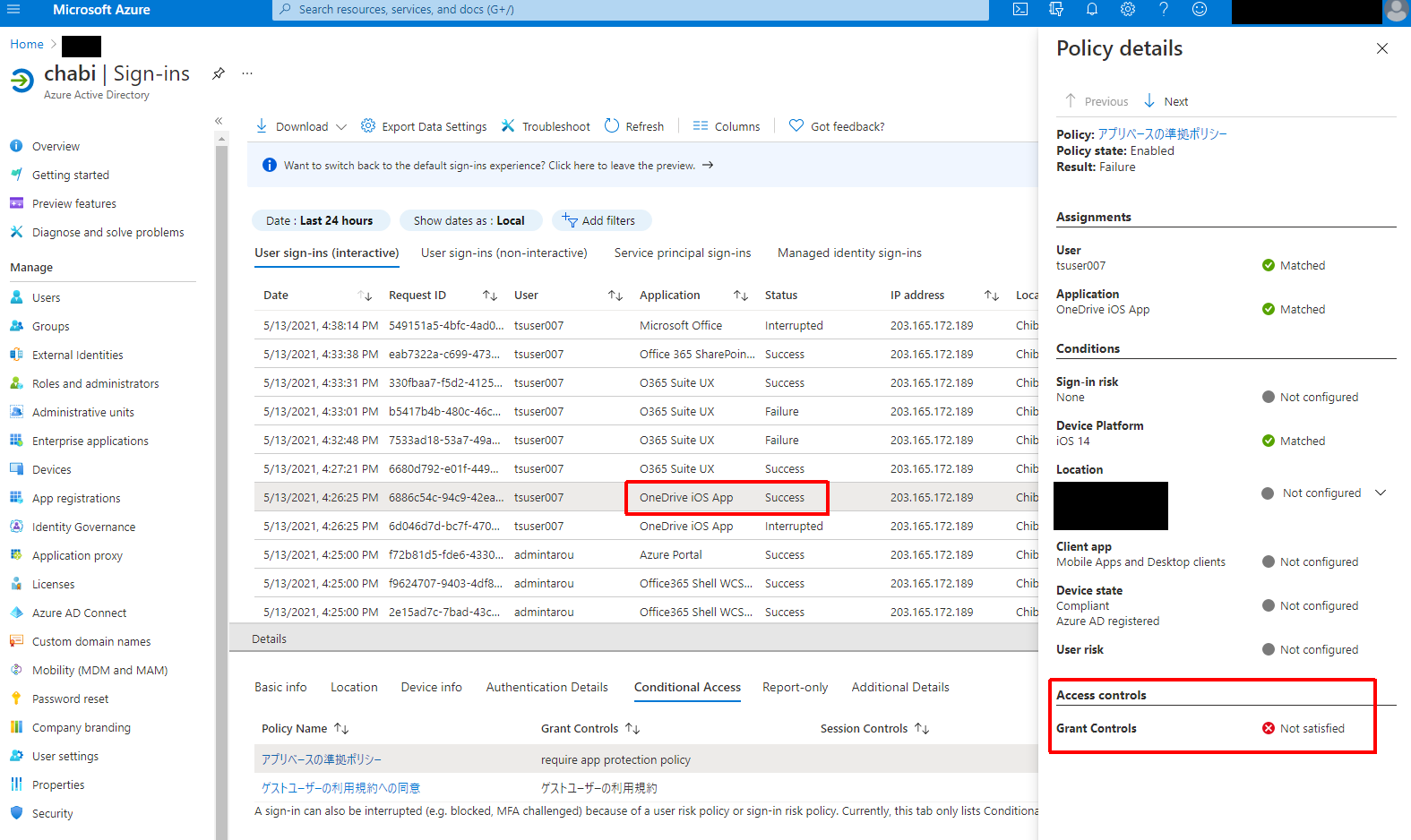 Require approved client app and Require app protection policy ...