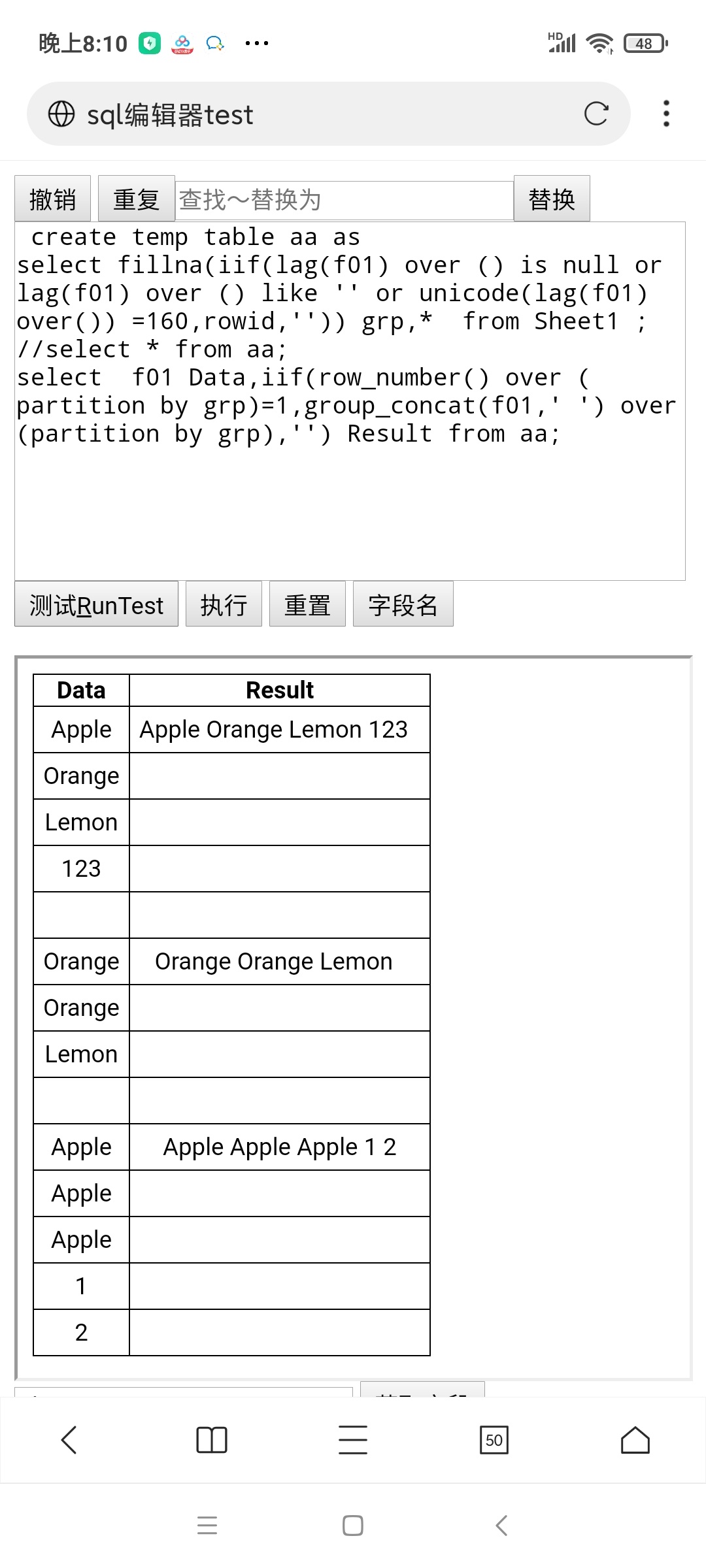 Formula to combine text from multiple rows of text into a single cell ...