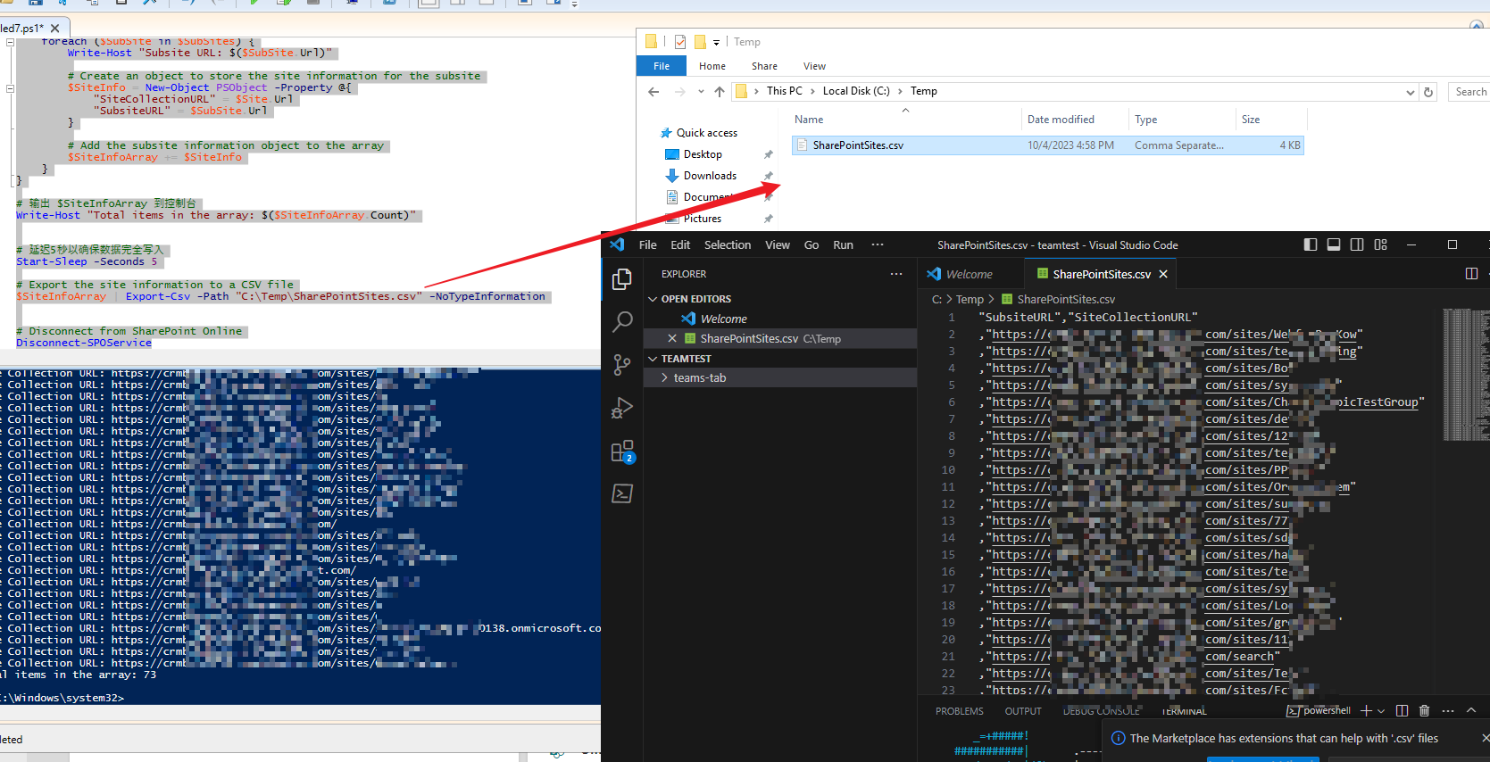 Get the list all sites and subsites in SharePoint online using ...