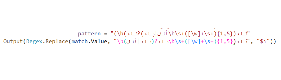 View Regular Expressions from Right to Left in Visual Studio ...