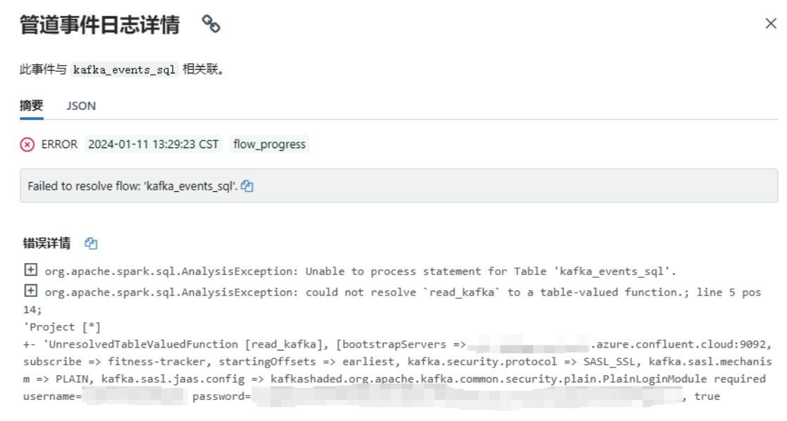 Issue with read_kafka within a DLT using SQL - Microsoft Q&A Issue with read_kafka within a DLT using SQL - Microsoft Q&A