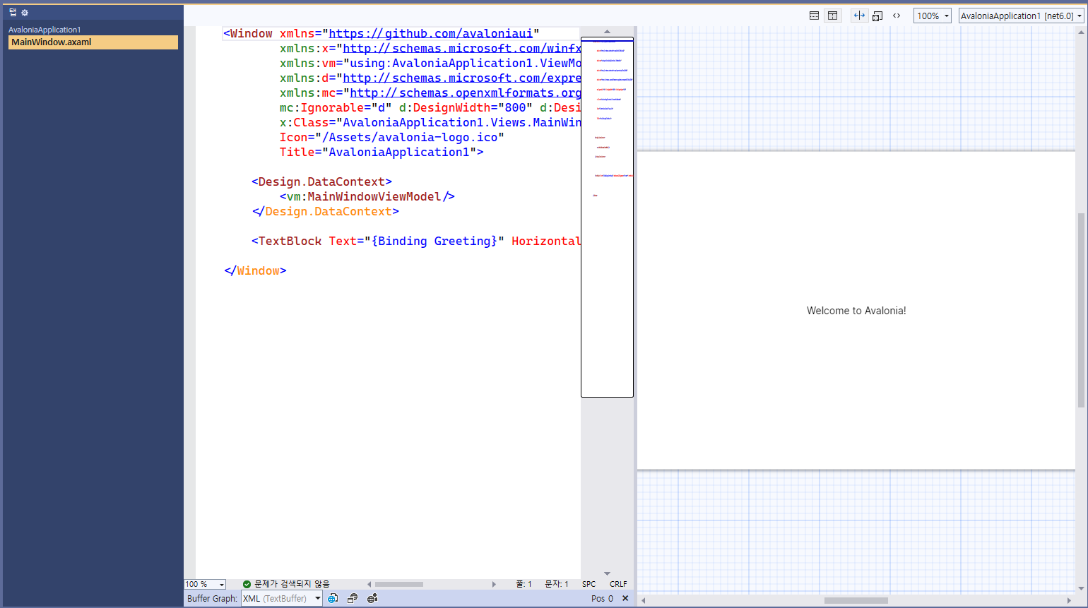 I can't use blend for visual studio 2022 to edit axaml - Microsoft Q&A