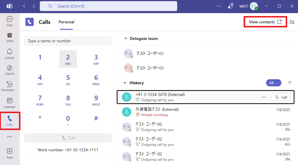 Initiating A Video Call In Teams - Microsoft Q&A