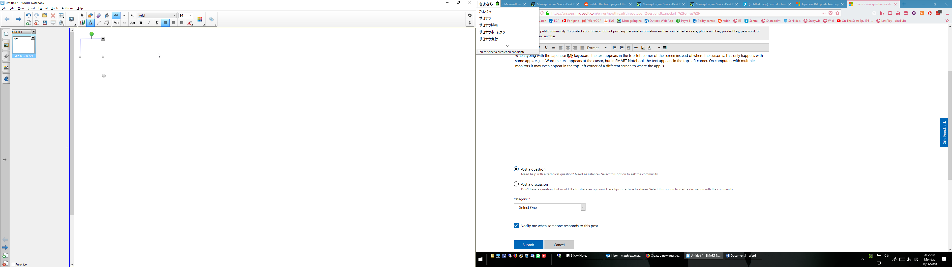Japanese IME predictive pop up in Top Left corner of the screen ...