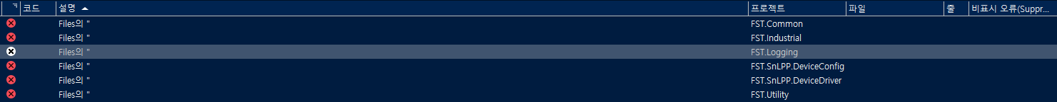 Help me ... Build Error - Microsoft Q&A