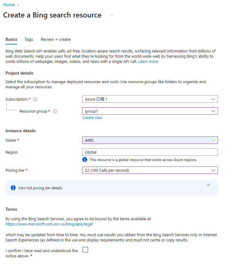 Unable to deploy Bing Search resources - Microsoft Q&A Unable to deploy Bing Search resources - Microsoft Q&A