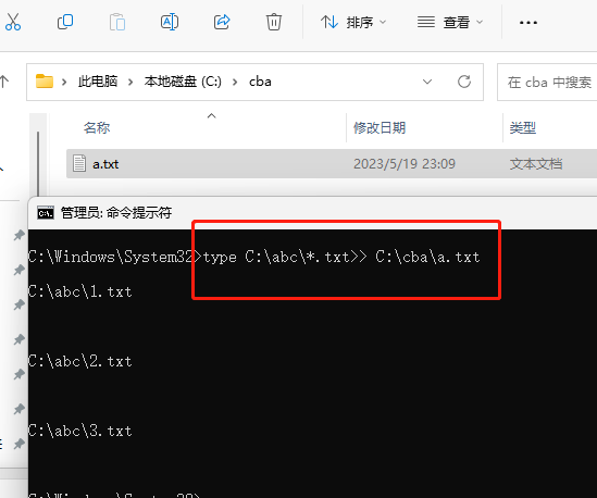 cmd copy指令 win11 bug? - Microsoft Q&A