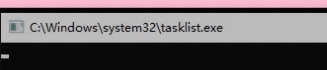 C:\Windows\System32\tasklist.exe 总是弹出窗体，影响使用window。 - Microsoft Q&A