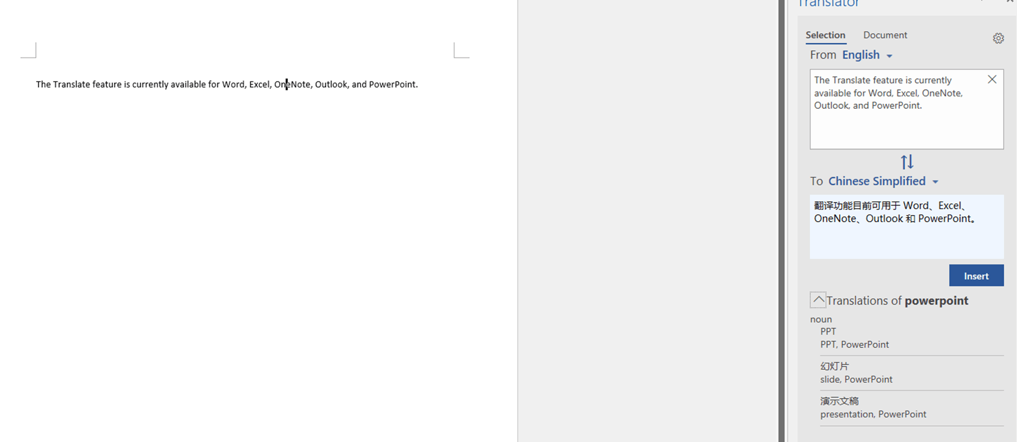 MS Office LTSC Standard 2021 Translation has stopped working ...