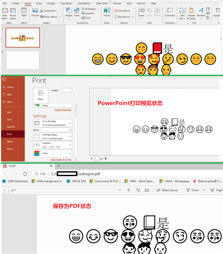 PowerPoint的 Emoji 不能正常打印吗 ？ - Microsoft Q&A
