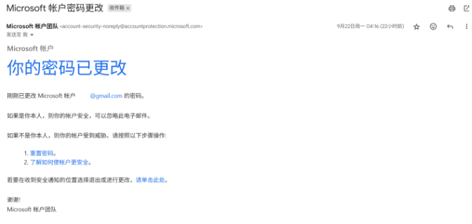 My Microsoft account was hacked and recovery failed — request to ...