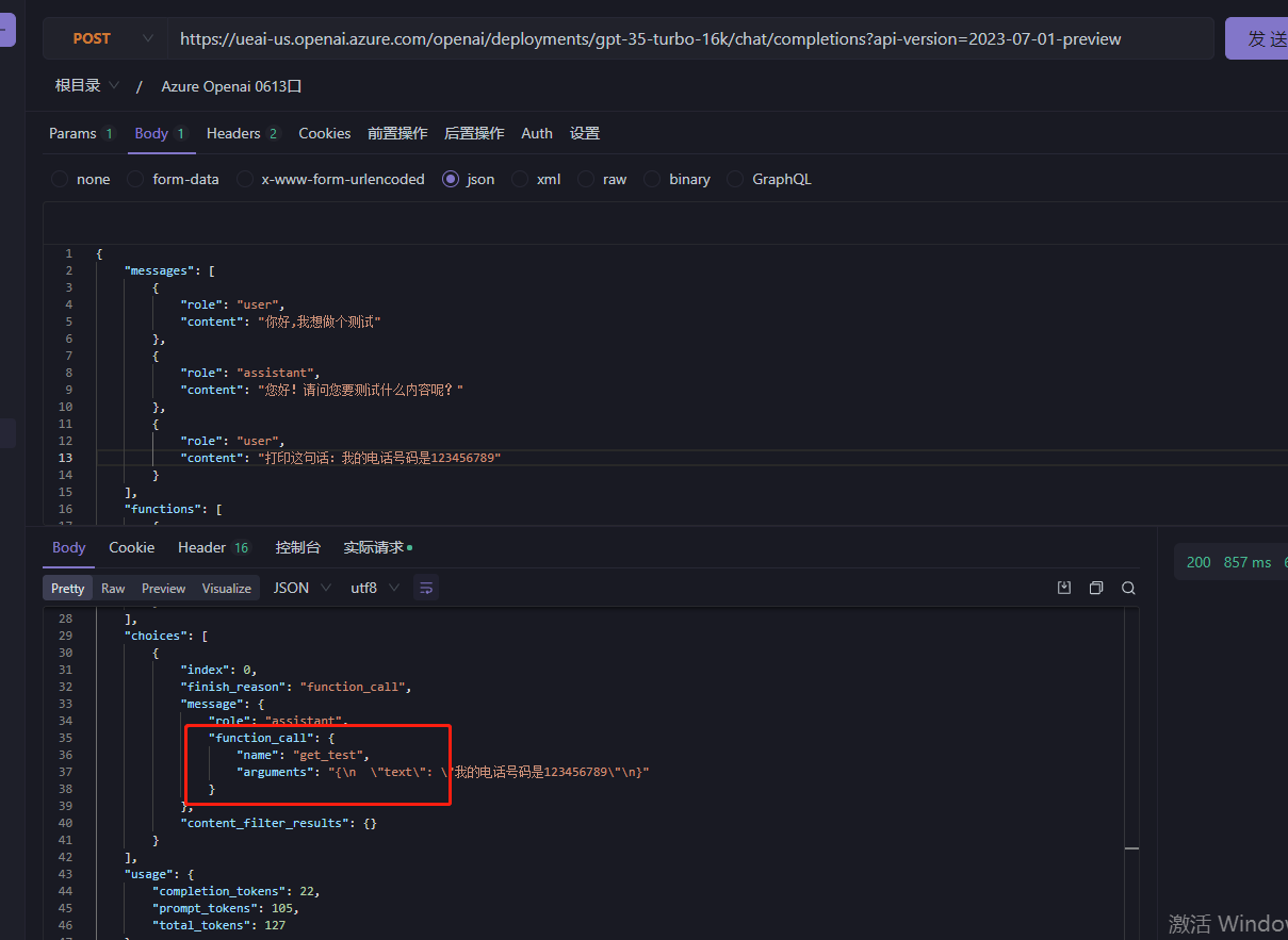 Error calling function when using model 'Gpt-35-turbo-16k 0613 ...