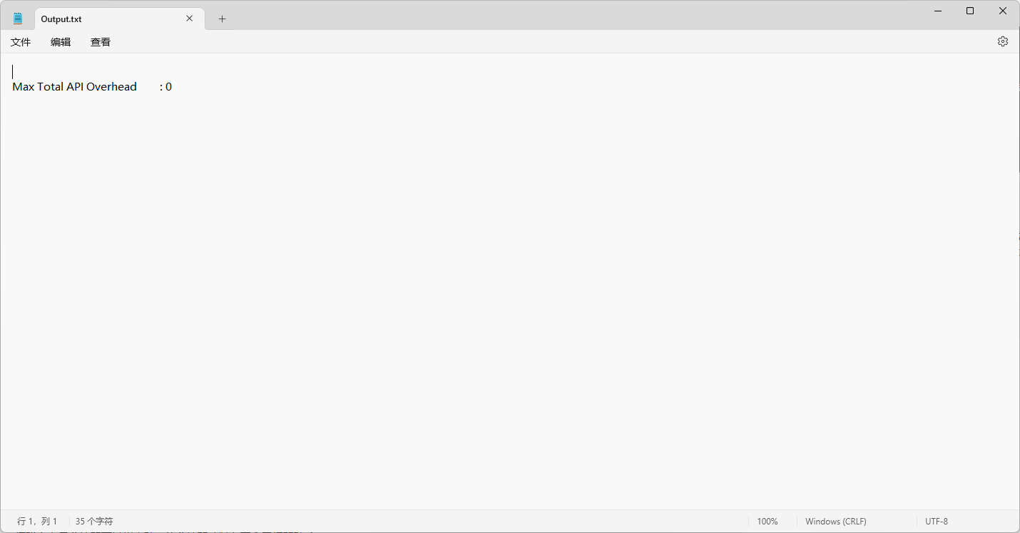 There is an "Output" file in my C disk. The content of the file is ...