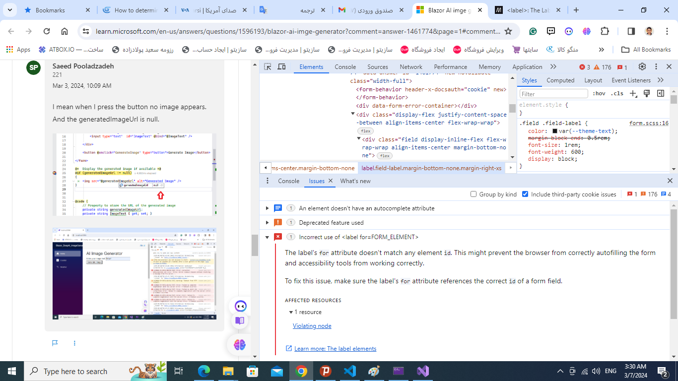 Strange issue on label id - Microsoft Q&A
