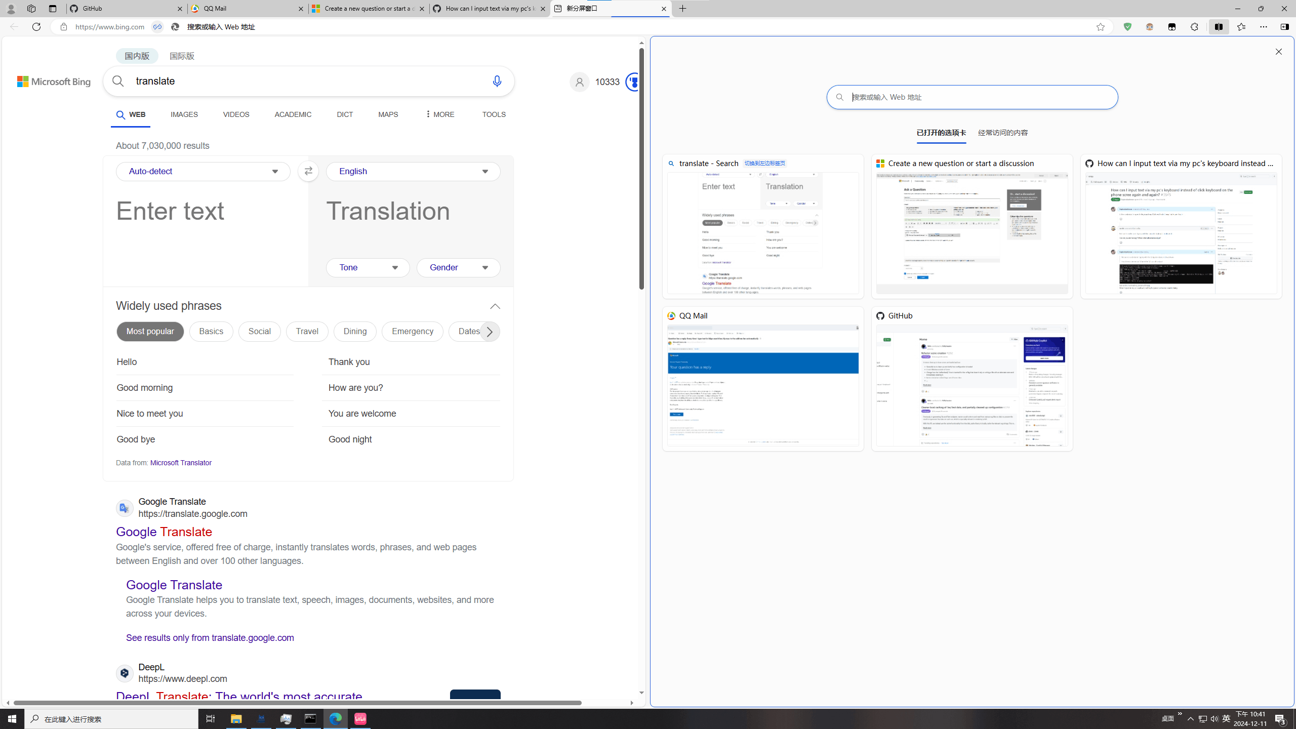 How to use Edge's split screen function? - Microsoft Q&A