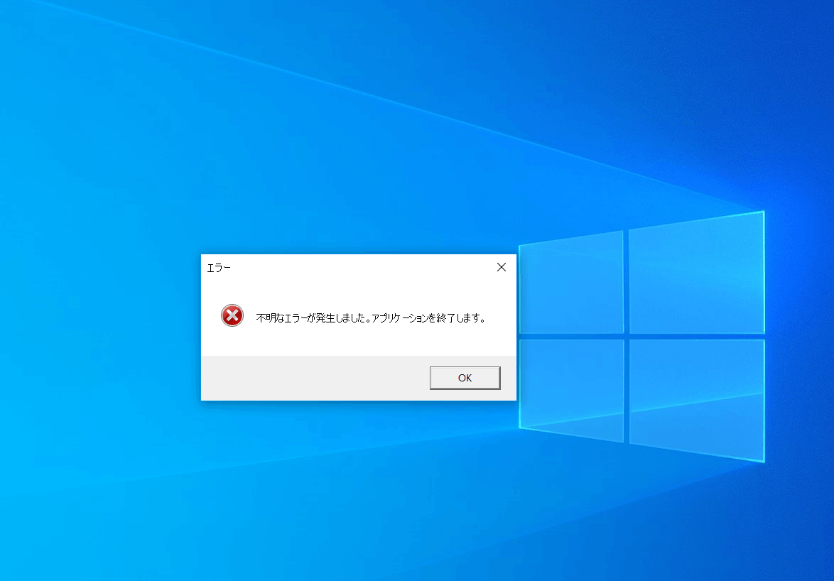 Strange Pop-Up - Possible Virus - Microsoft Q&A