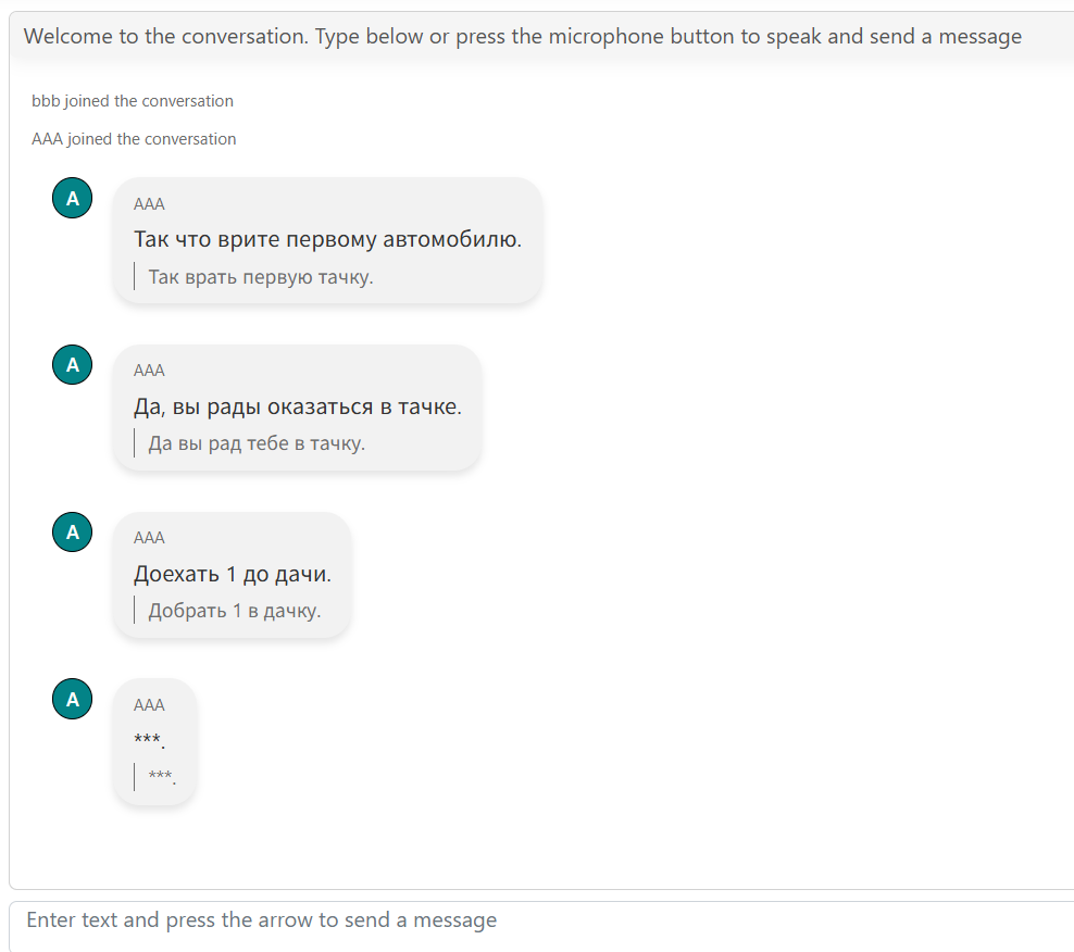 Microsoft Translator Conversation Cannot Translate Other Languages to ...