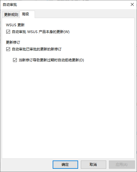 what should i do to own a standalone WSUS server - Microsoft Q&A what should i do to own a standalone WSUS server - Microsoft Q&A