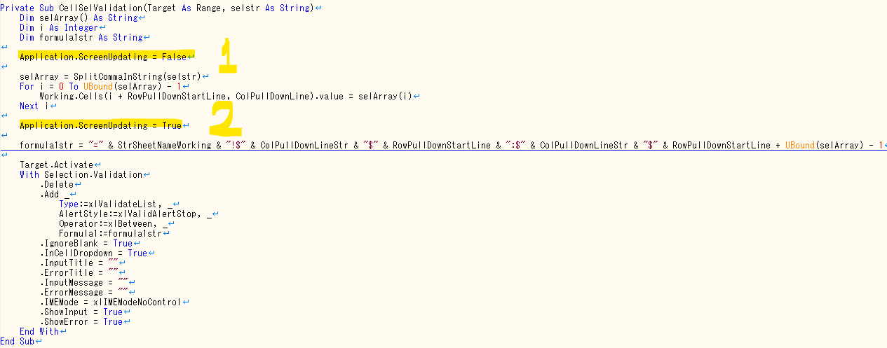 How to solve the problem that the cursor in the drop-down list in a ...